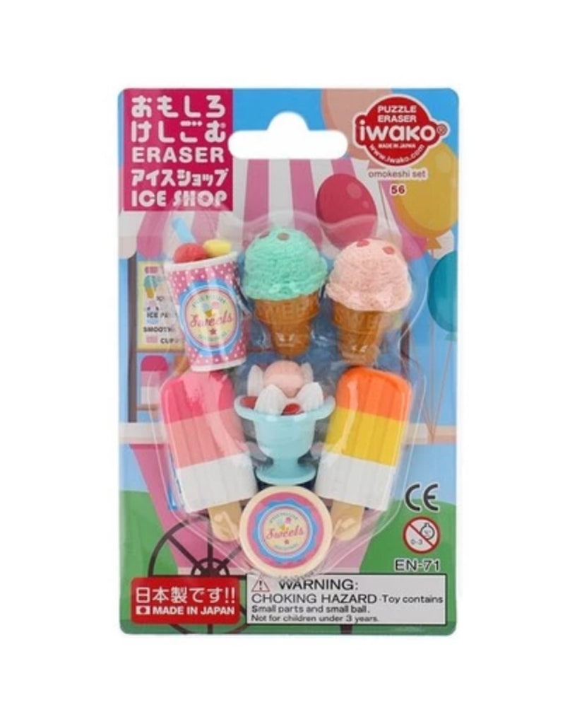 Ice Cream Shop Eraser Set – Paper Tree - The Origami Store