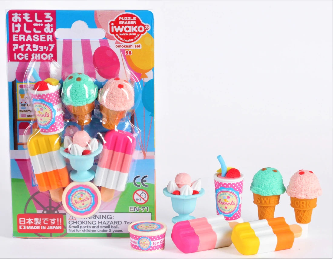 Ice Cream Shop Eraser Set – Paper Tree - The Origami Store