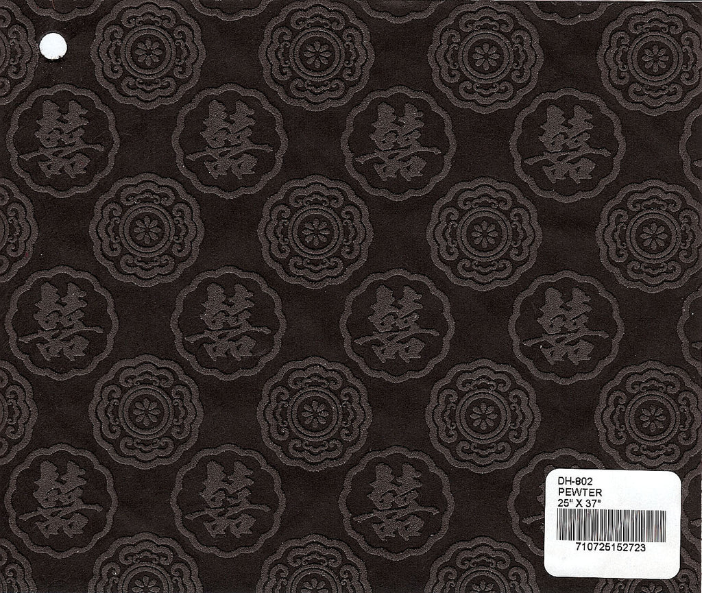 Abaca Fiber Paper - Haystack – Paper Tree - The Origami Store