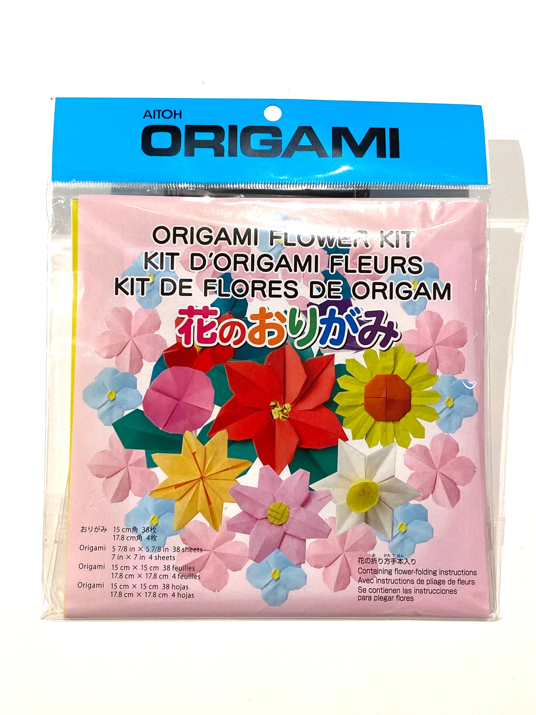 Origami Flower Kit – Paper Tree - The Origami Store