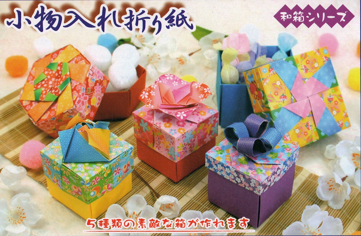 Japanese Print Origami Box Kit – Paper Tree - The Origami Store