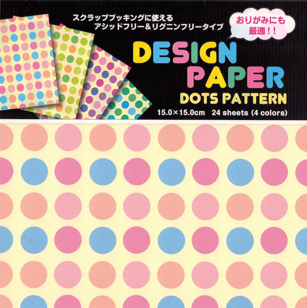 Dots Design Print Origami Paper – Paper Tree - The Origami Store