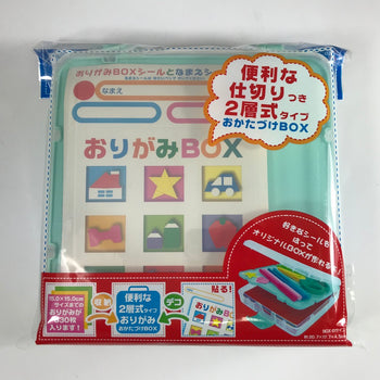 Rubber Tree Leaves - Natural – Paper Tree - The Origami Store