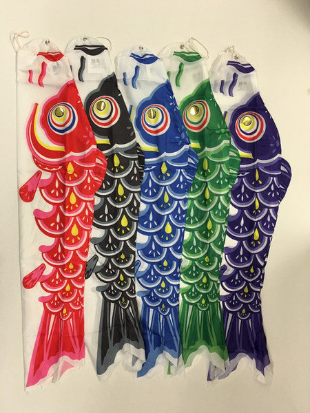 Nylon Koinobori – Paper Tree - The Origami Store