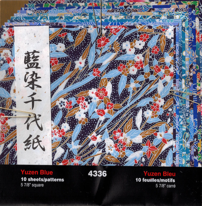 Yuzen Blue Assortment Origami Paper – Paper Tree - The Origami Store
