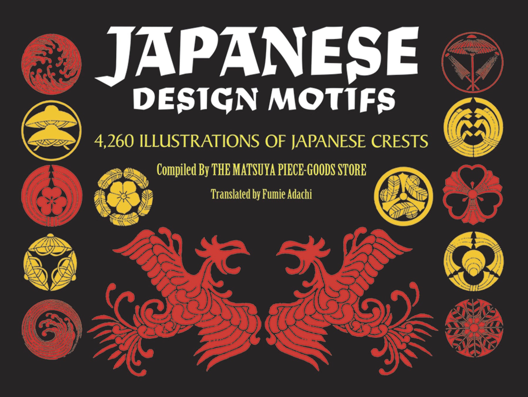 Japanese Design Motifs – Paper Tree - The Origami Store